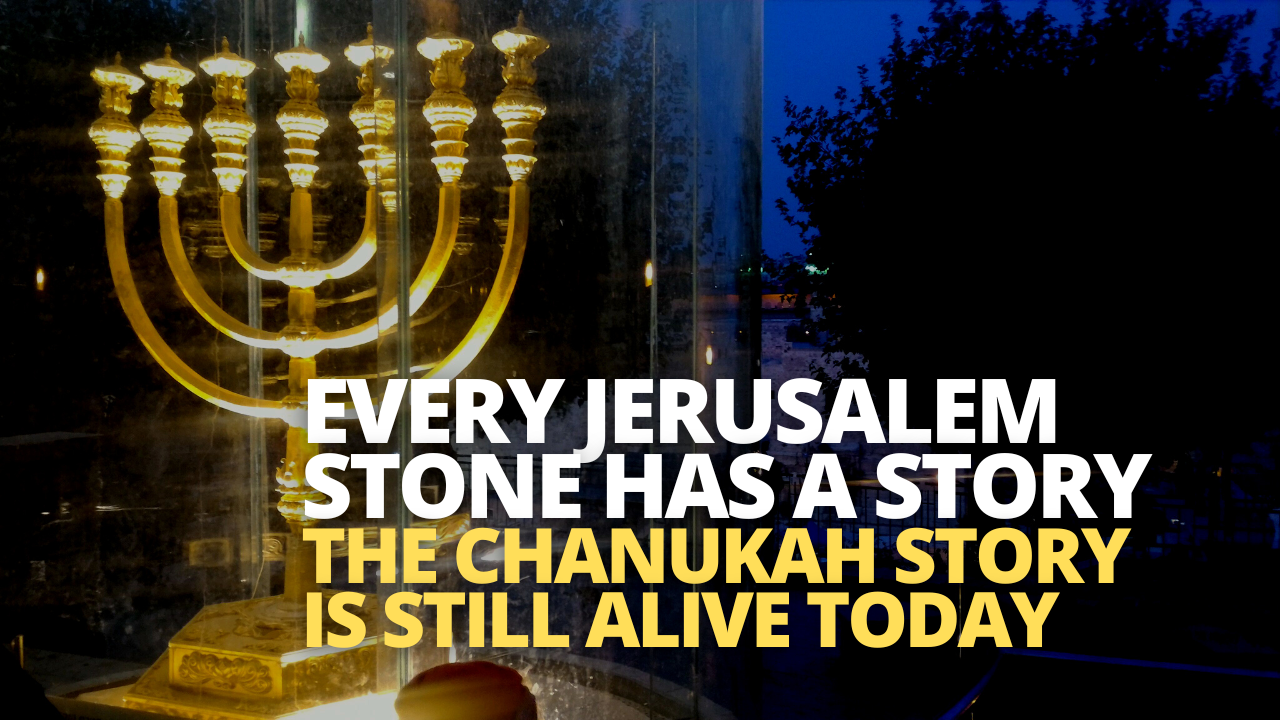 Every Jerusalem Stone Has a Story