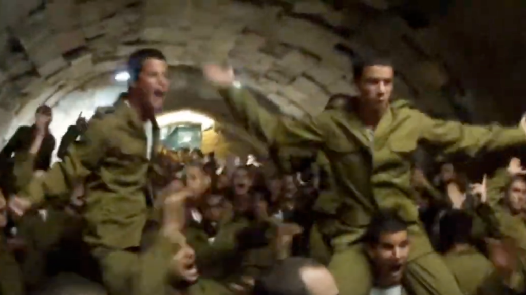 Jerusalem and the Jewish Army - Ateret Cohanim